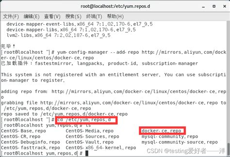 实战详解docker安装步骤Linux操作系统 CentOS7 9 下安装容器技术docker引擎 linux7安装docker AE