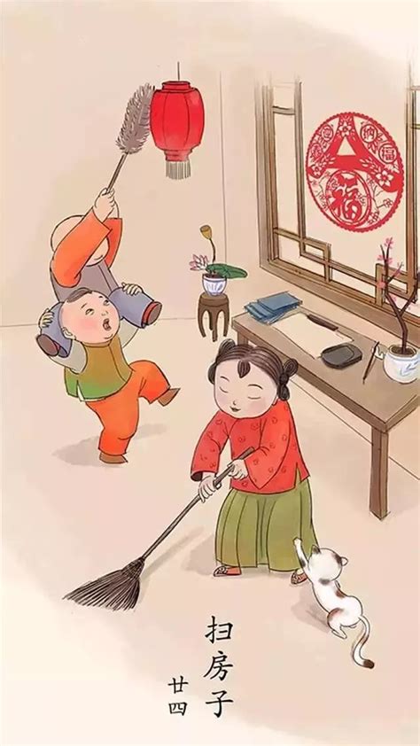 扫房子 打扫房子 扫房子简笔画图片大全 大山谷图库