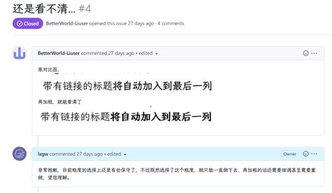 本字体在字重的选择上是否过于保守 Issue 6 lxgw LxgwZhenKai GitHub