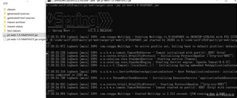 【微服务】springboot 多模块打包使用详解springboot多模块打包 Csdn博客