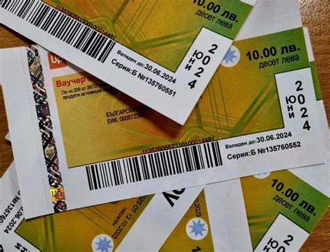 Българска стопанска камара Bulgarian Industrial Association On Linkedin Сменяме хартиените