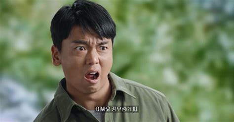 정우성→조인성 삼킨 곽범 “사과해요 나한테 ”…오열 연기까지 메소드 클럽