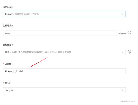 Github Actions自动化部署前端项目超详细 倾倾倾风の小站