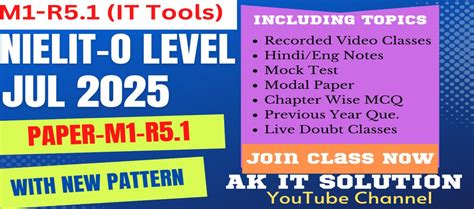 O Level Note Ccc Notes