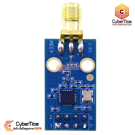 Cc1101 Wireless Transceiver Module 433 Mhz Sma Antenna ขาย Arduino อุปกรณ์ Arduino คุณภาพดี