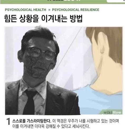 수 On Twitter No2ssssssshipppppppbbbbbbal그냥 태풍 한 번 지나가는 거야 아무리 쎄게 불어도 절때 무너지지모태 그