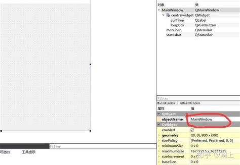 Qt报错allocation Of Incomplete Type Uimainwindow” 知乎