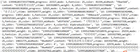 Python3网络爬虫 最新爬取b站视频弹幕 So文件（附源码）b站弹幕接口返回数据的编码是什么 Csdn博客