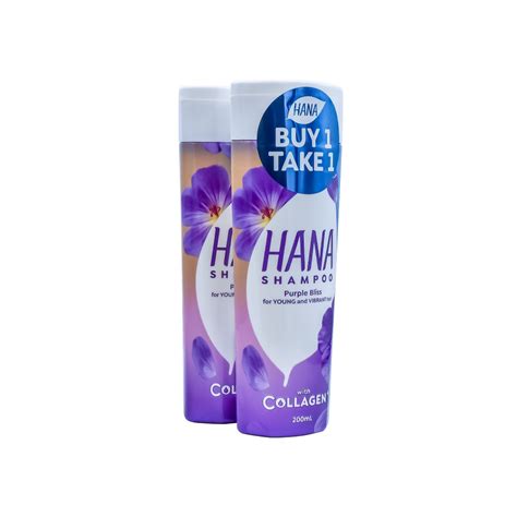 Hana Shampoo Purple Bliss 200ml Shopee Philippines