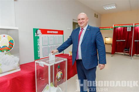 Первый в истории страны единый день голосования завершился Наш выбор сильная Беларусь