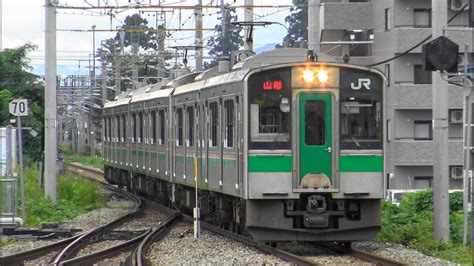 【4k】jr山形線701系5500番台 機器更新車 三菱igbt Vvvf ・719系5000番台 サイリスタ位相制御 ・山形新幹線つばさ