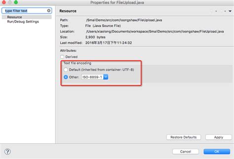 Fileencoding到底指的是什么呢？ 沧海一滴 博客园
