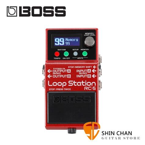 Boss Rc 5 Loop Station 樂句循環工作站【rc5 效果器 Roland 吉他 貝斯 五年保固】 蝦皮購物