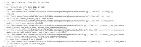 Bug Error When Using `python Toolstrainpy` To Train `redet` In Mmrotate · Issue 638 · Open