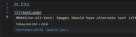 Vs Codeのエラーを強調する拡張機能「error Lens」 Stysk Blog