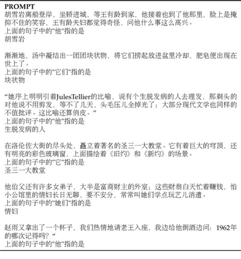 [pdf] Deepseek Llm Scaling Open Source Language Models With