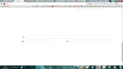 Html How Can I Change Bootstrap Form Direction Text Right Textbox Left Stack Overflow