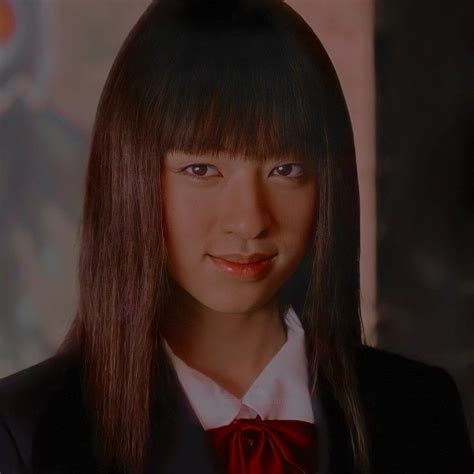 Kill Bill
