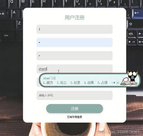 nodejs vue大学生招聘网站应聘系统设计与实现 b b