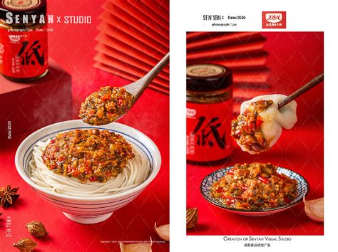 丁点儿礼盒 ️森焱视觉森焱摄影 站酷zcool