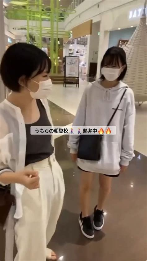 ボードかわいいのピン