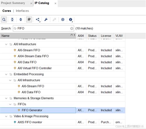 Fpga自学笔记 Vivado Fifo Ip核控制和使用 技术栈