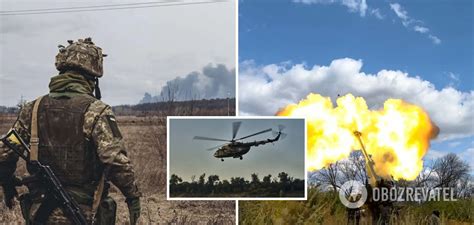 Война в Украине сводка Генштаба на вечер 22 сентября 2023 карта боевых действий и последние