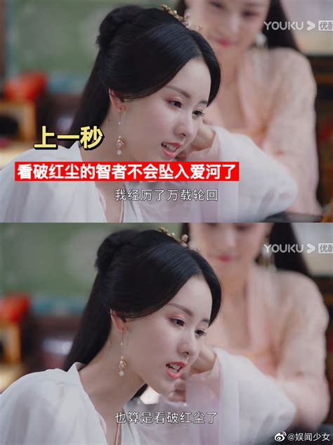 妹女：嘴上说着不要身体却很诚实