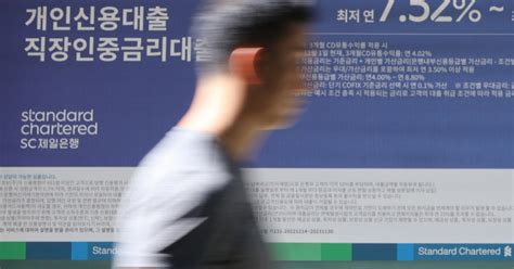Gdp 2 2배까지 불어난 가계·기업 빚···한은 “경제 발목 잡는다” 경고