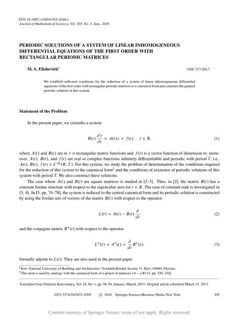 Periodic Solutions Of A System Of Linear Inhomogeneous Differential Equations Of The First Order