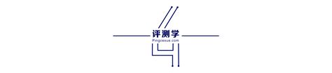 清华学霸母校演讲：寒假不是用来玩手机的，而是用来反超的！焦宇晓