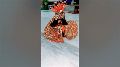 Radhe Radhe Jaikrishna Krishnastatus Shrikrishna Youtube