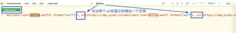 [solved] uniapp project use vant icon error module build failed from node modules postcss