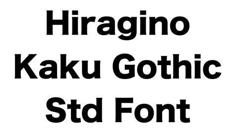 Old Roblox Font Dafont Free Font