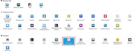 Екранни снимки и редактиране в Linux с Flameshot Urocibg Eu