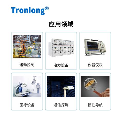 创龙OMAPL 工业评估板 TI ARM DSP C x Linux C EMIFA 虎窝淘