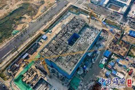 速看！雄安这一项目建设又有新进展→澎湃号·政务澎湃新闻 The Paper