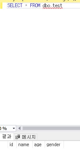 Db Pyodbc를 이용한 Mssql Server 연결 및 튜토리얼 Db Pyodbc를 이용한 Mssql Server 연결 및 튜토리얼