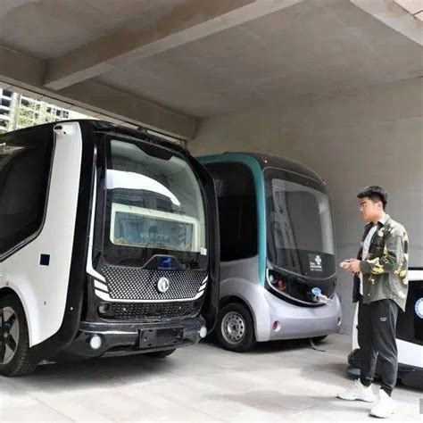 雄安新区，智慧之城，未来正来！建设城市数字