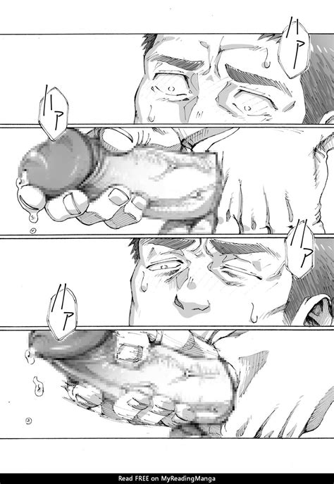 Himaya Hima Ore No Onakin De Sekai Ga Yabai Jp Myreadingmanga