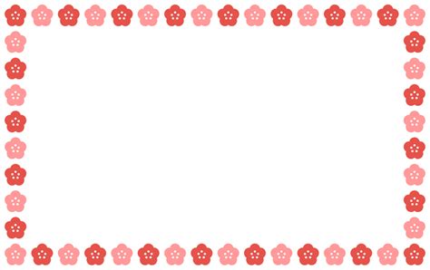 2 月 イラスト フレーム 無料イラスト画像