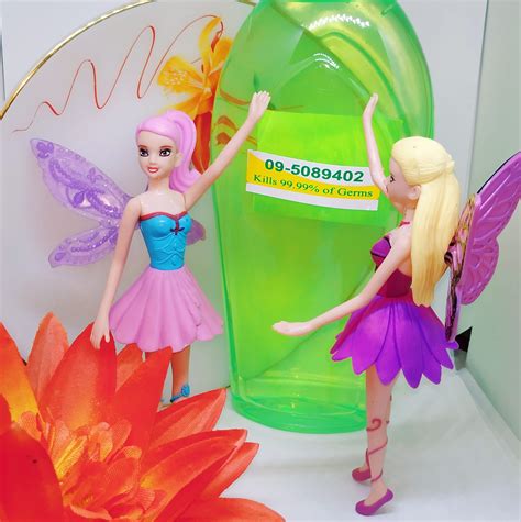 အိန္ဂ်ယ္လ္ အိန္ဂ်ယ္လ္ Added A New Photo