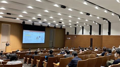 豊田工業大学