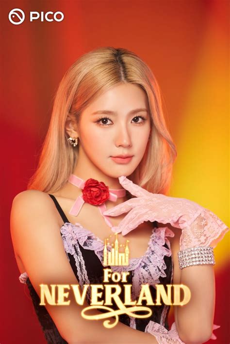 Pico Xr Korea Picokorea On X 콘서트 아이들 네버랜드