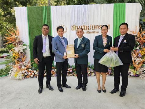 วันที่ 26 มกราคม โรงเรียนเทพศิรินทร์คลองสิบสาม ปทุมธานี