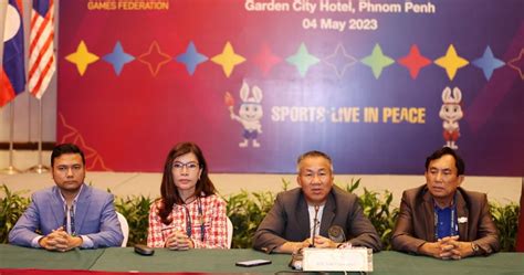 អបអរសាទរ កីឡាគុនល្បុក្កតោ និងកីឡា «គុនខ្មែរ ត្រូវបានដាក់បញ្ចូលជាផ្លូវការក្នុងធម្មនុញ្ញ