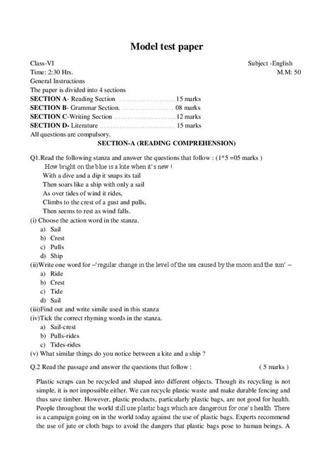 Jkbose Class 6th Model Question Paper 2025 For English Jk Board Class
