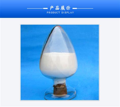 保险粉 济南双盈化工有限公司