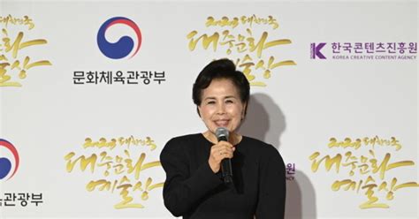 이미자 가수 최초 금관문화훈장대중문화예술상 황정민·신동엽·더보이즈 수상