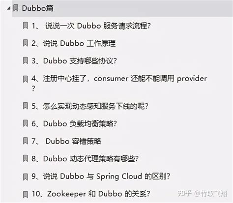 Java八股面试文（带答案，万字总结，精心打磨，建议收藏）堪称2024最强java面试八股文 Csdn博客